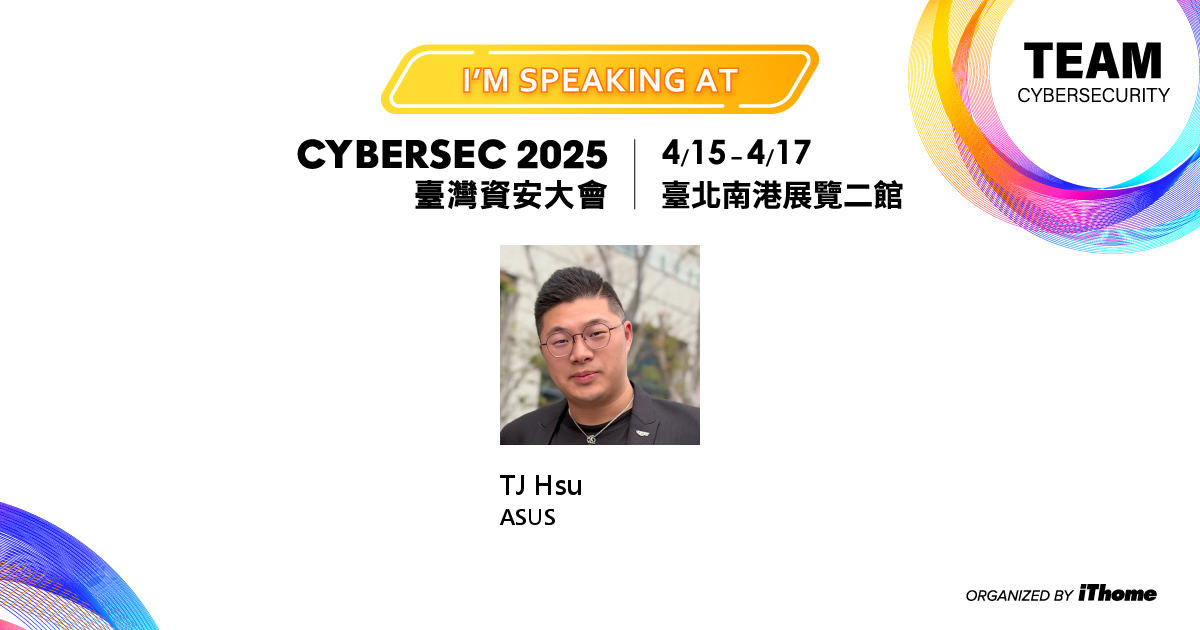 Zero to FIRST - CYBERSEC 2025