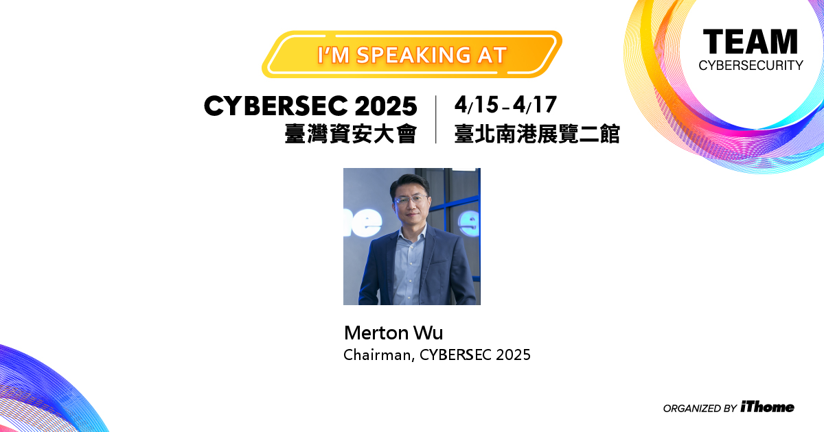 Opening Remarks - CYBERSEC 2025