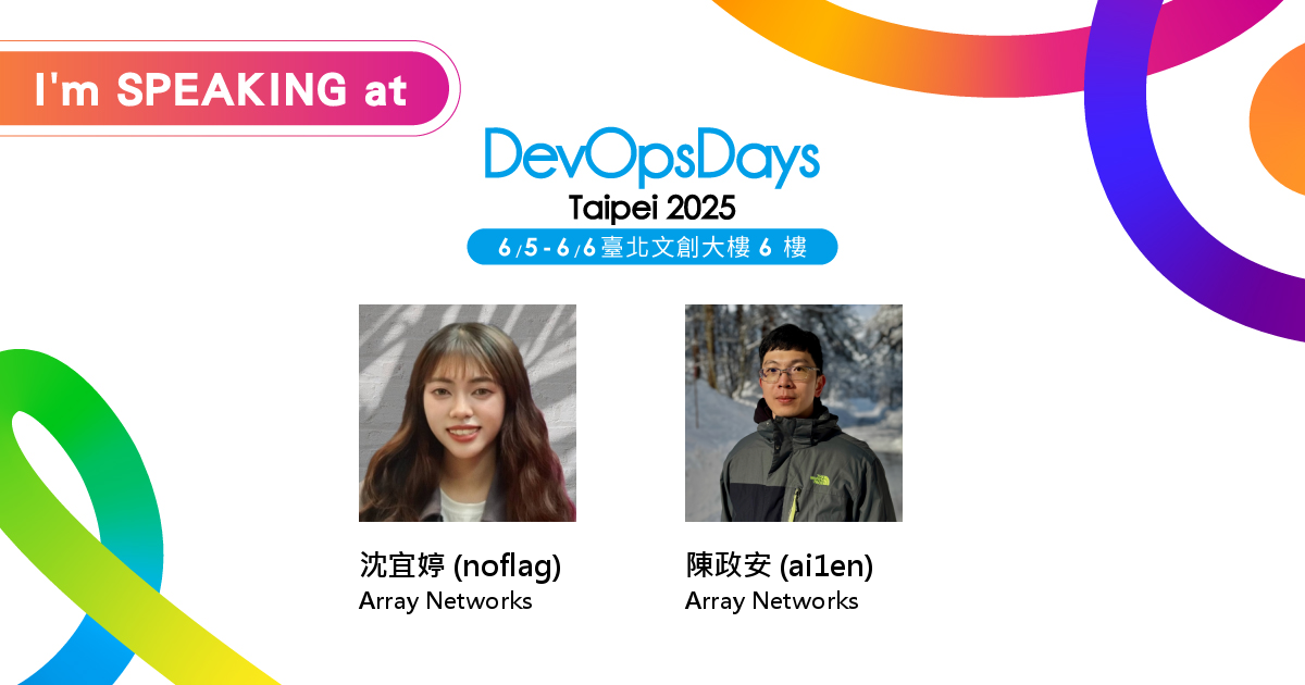 DevOpsDays Taipei 2025