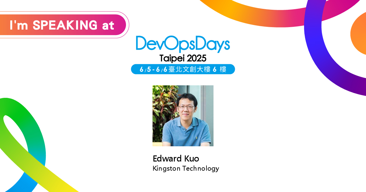DevOpsDays Taipei 2025