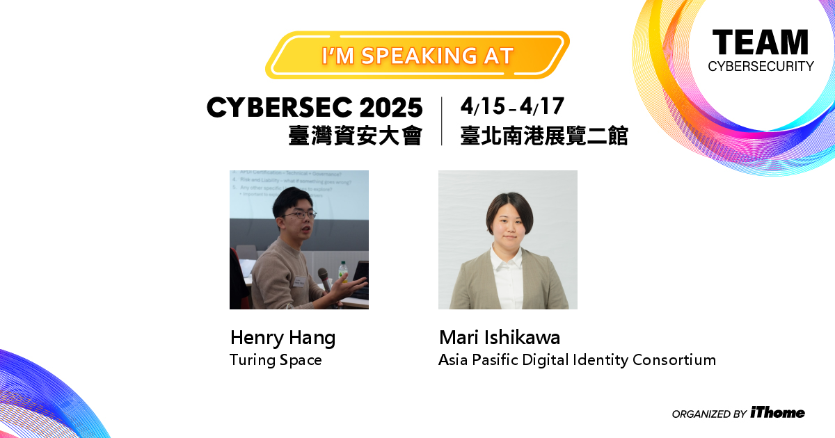 Asia Pacific Digital Identity Consortium - CYBERSEC 2025