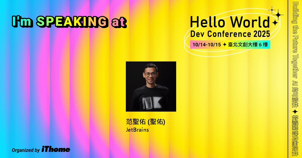 以 Kotlin 打造 AI Agent：Koog AI Agent 框架實戰入門 - Hello World Dev Conference