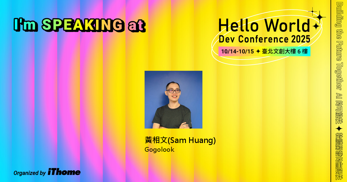 我們如何設計良好體驗的 Jira 板來追蹤優化團隊 Lead Time - Hello World Dev Conference