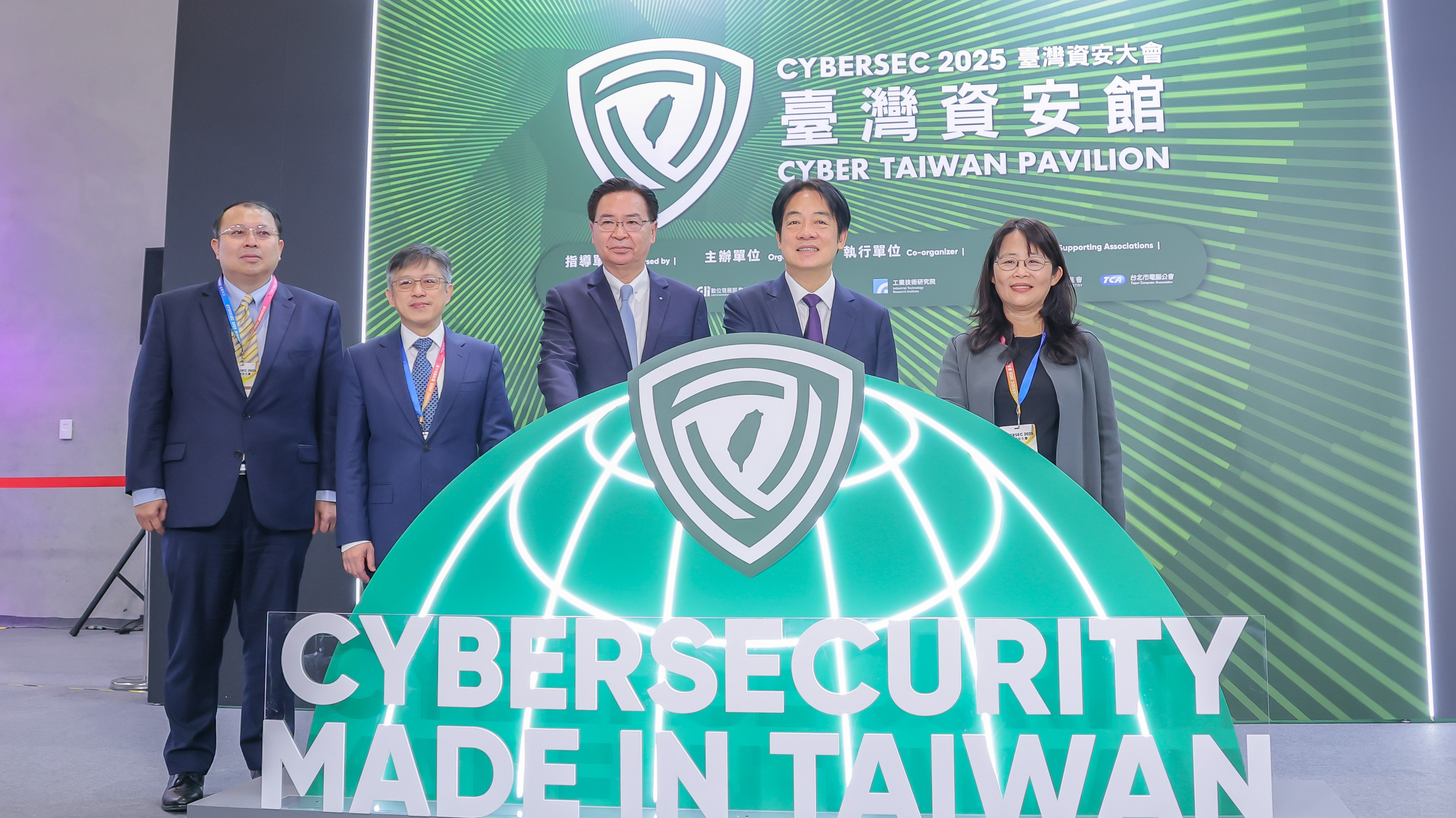 CYBERSEC 2026