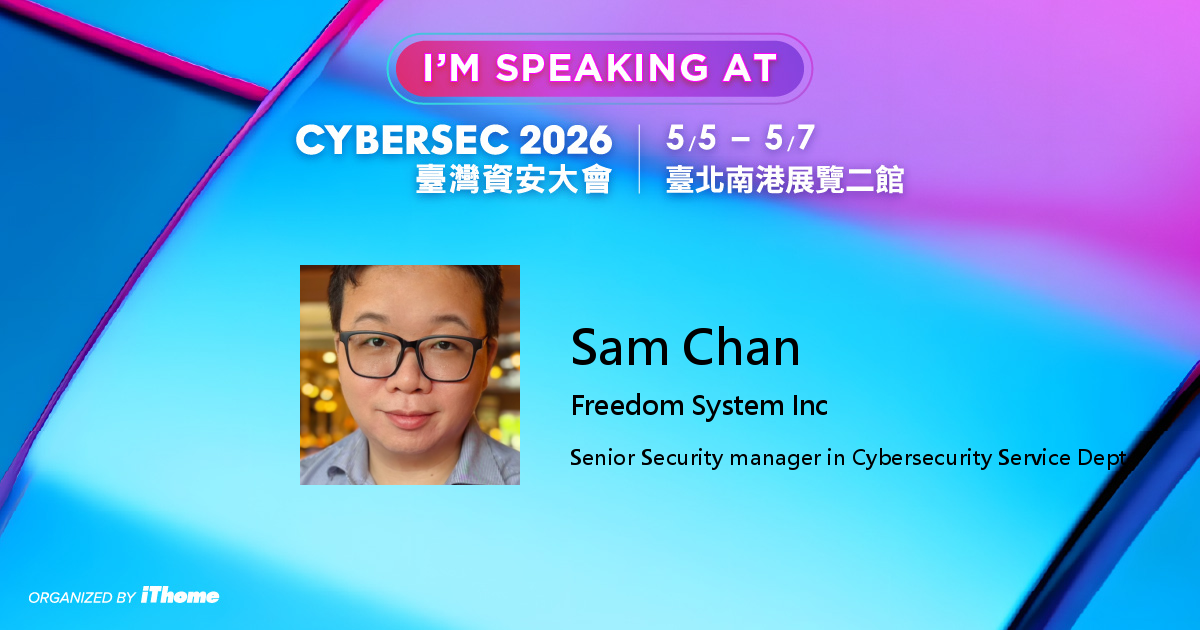 Sam Chan - CYBERSEC 2026