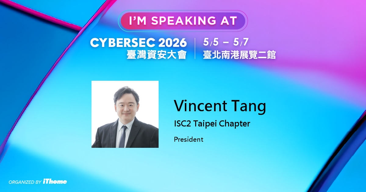 Vincent Tang - CYBERSEC 2026