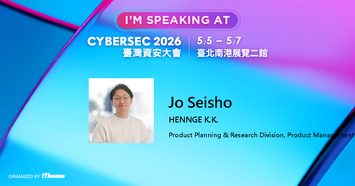 Jo Seisho - CYBERSEC 2026